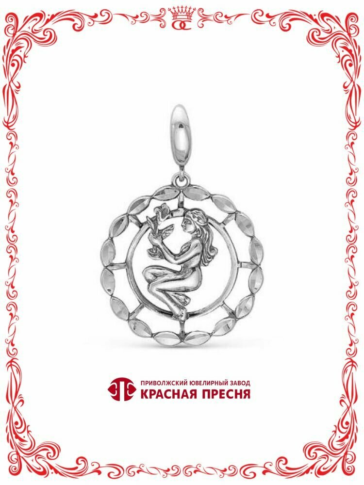 Подвеска, серебро, 925 проба, оксидирование