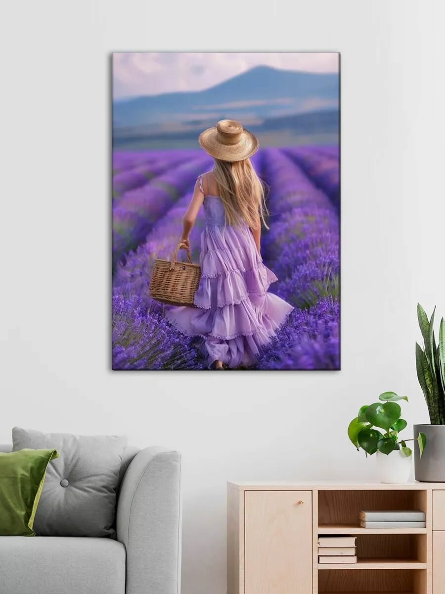 Картина на стену "Лавандовые поля", 50x70 см
