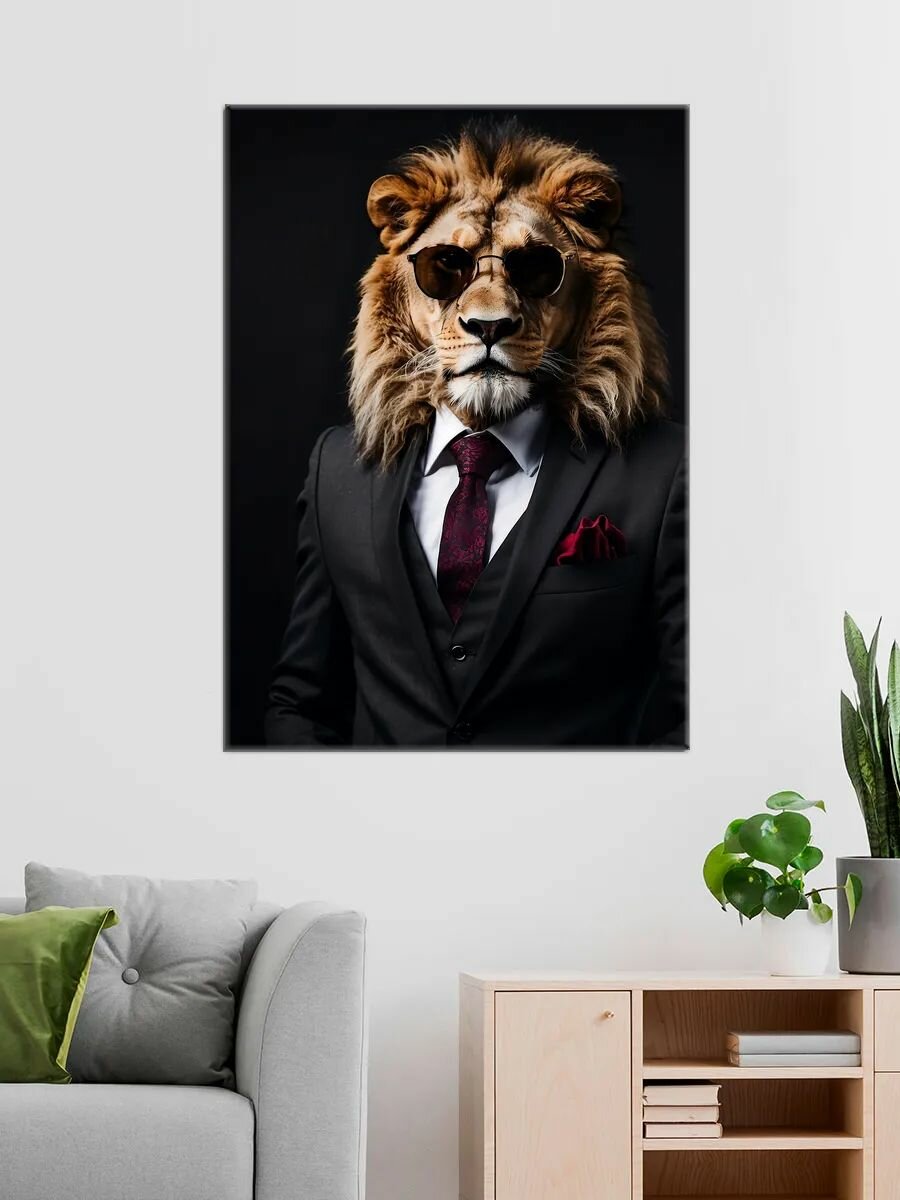 Картина на стену "Деловые животные", 50х70 см