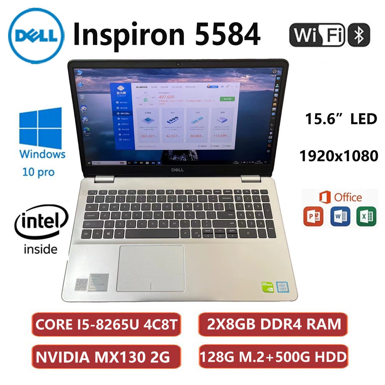 ноутбук 15.6" DELL Inspiron 5584( CORE I5-8265U+2X8GB DDR4 2400 RAM+128G M.2 NVME SSD+500G HDD+NVida GeForce 130MX 2G+Intel UHD 620 Видеокарта+1920X1080 IPS 4K) Win 10 pro
