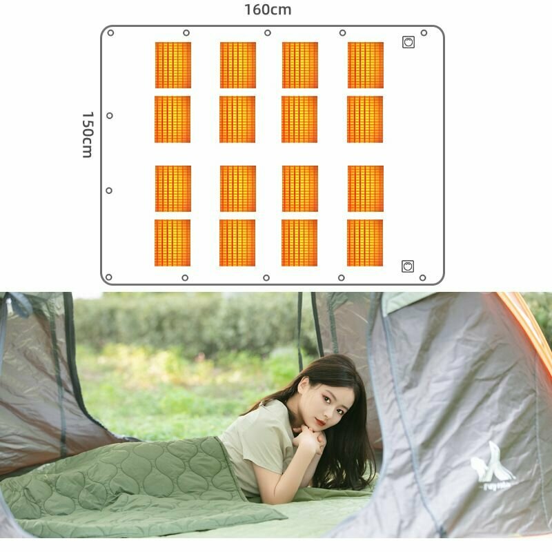 Портативный электрический коврик_Лихорадка в Зоне 16