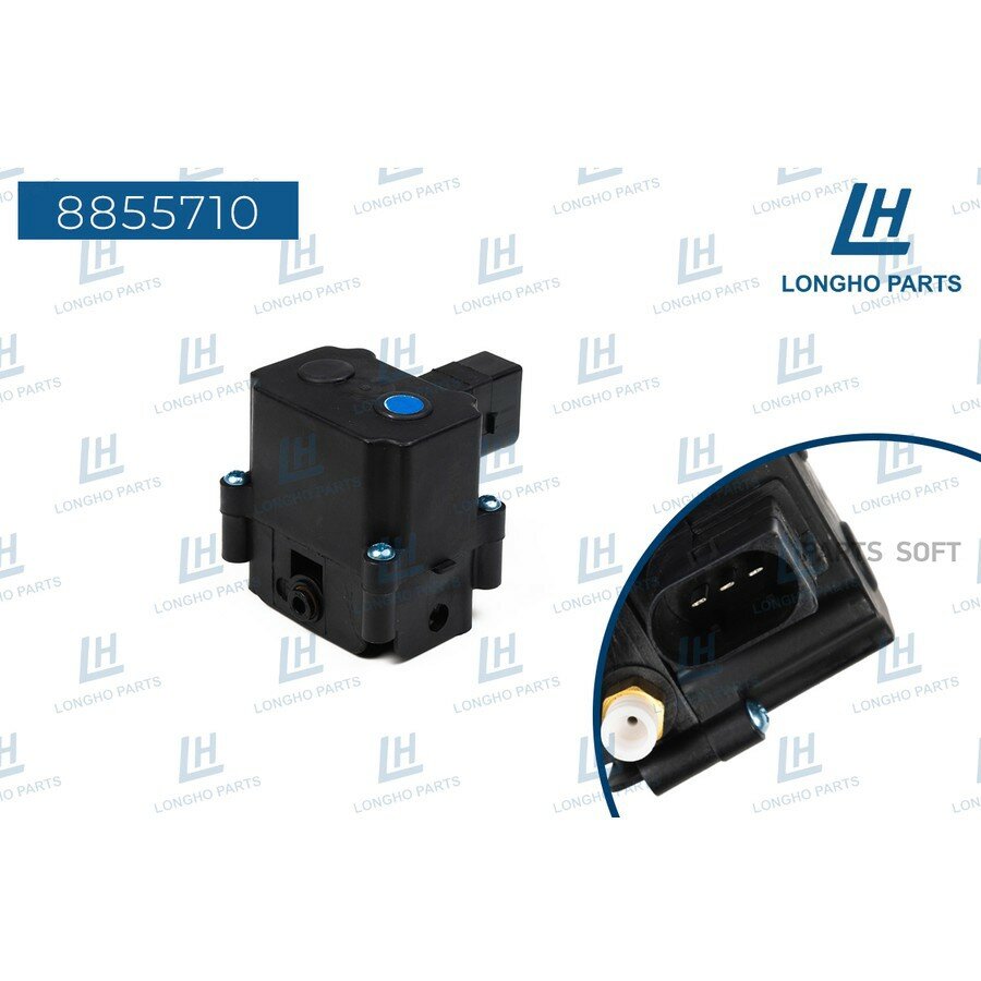 Блок клапанов компрессора пневмаподвески от официального дистрибьютора, LONGHO, артикул 8855710