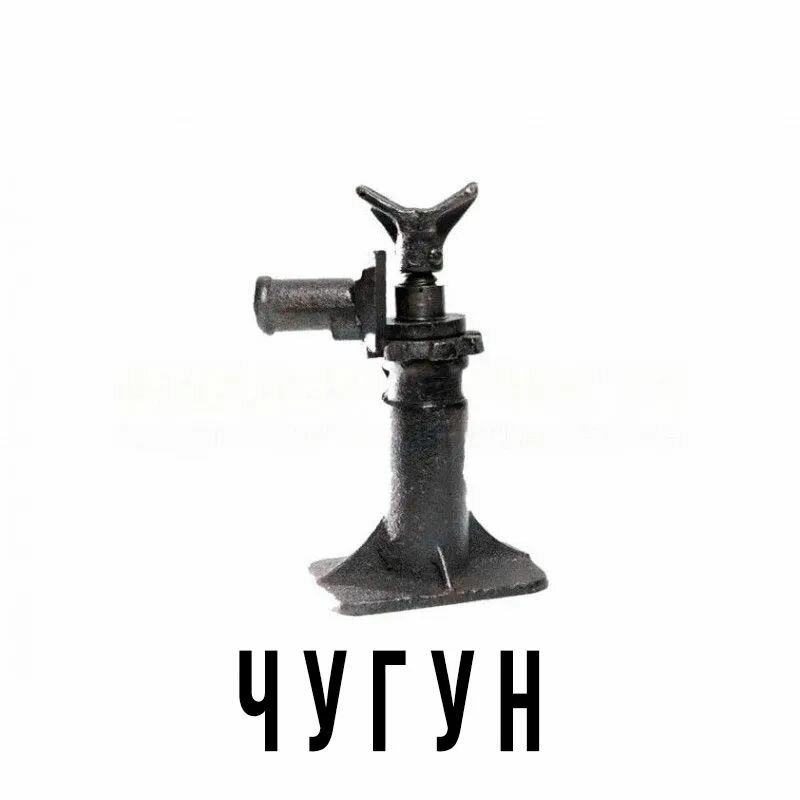 Домкрат винтовой механический УАЗ 2 т чугун