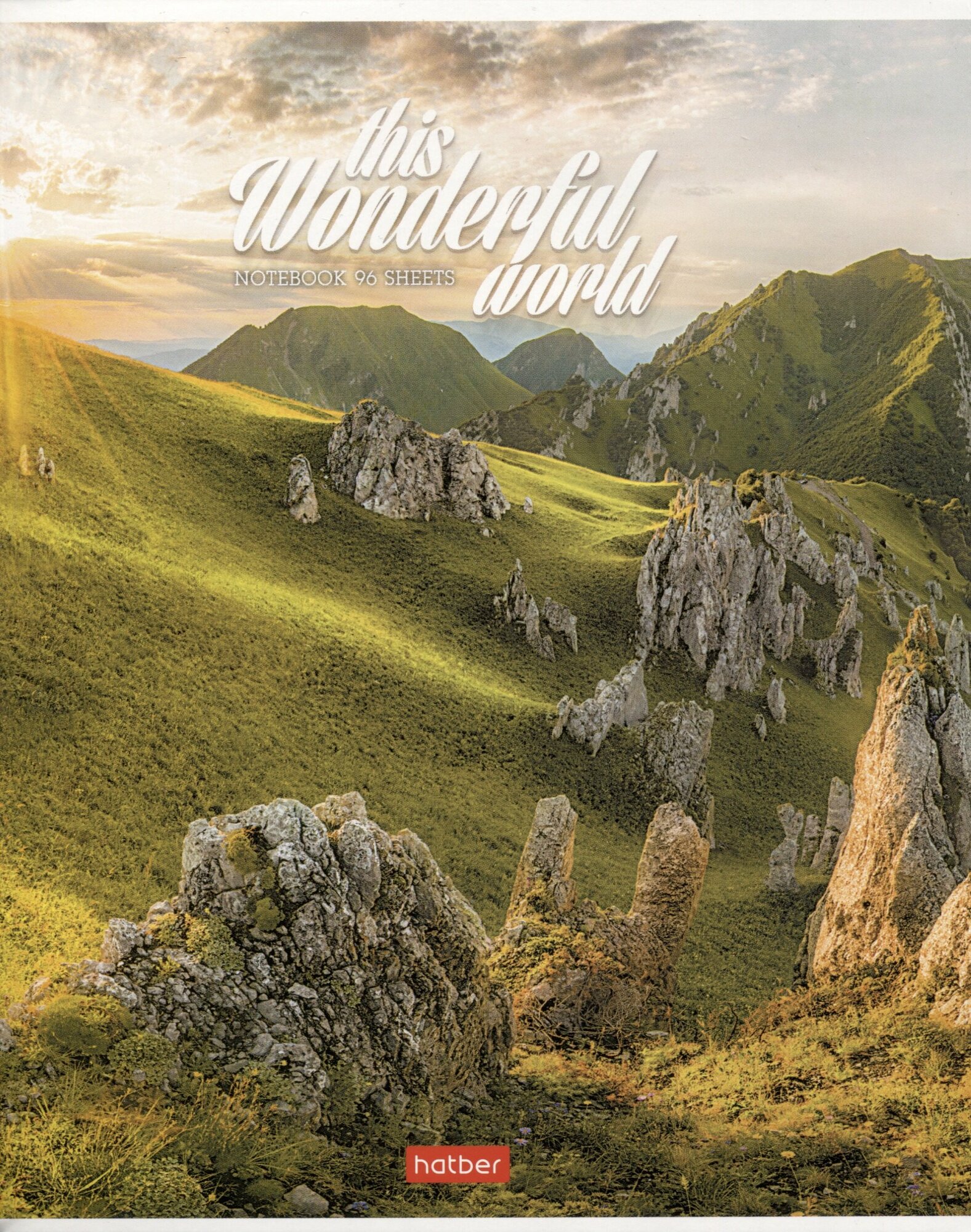 Тетрадь в линейку Hatber, "Удивительный мир", 96 листов