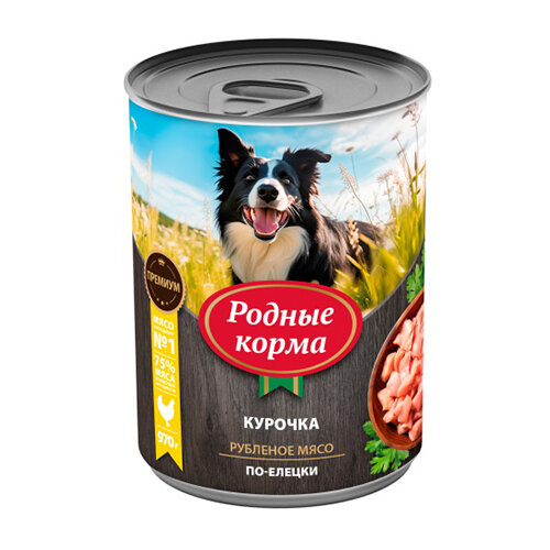 (цена за упаковку) 970г х 6шт консервы для собак курочка по-елецки