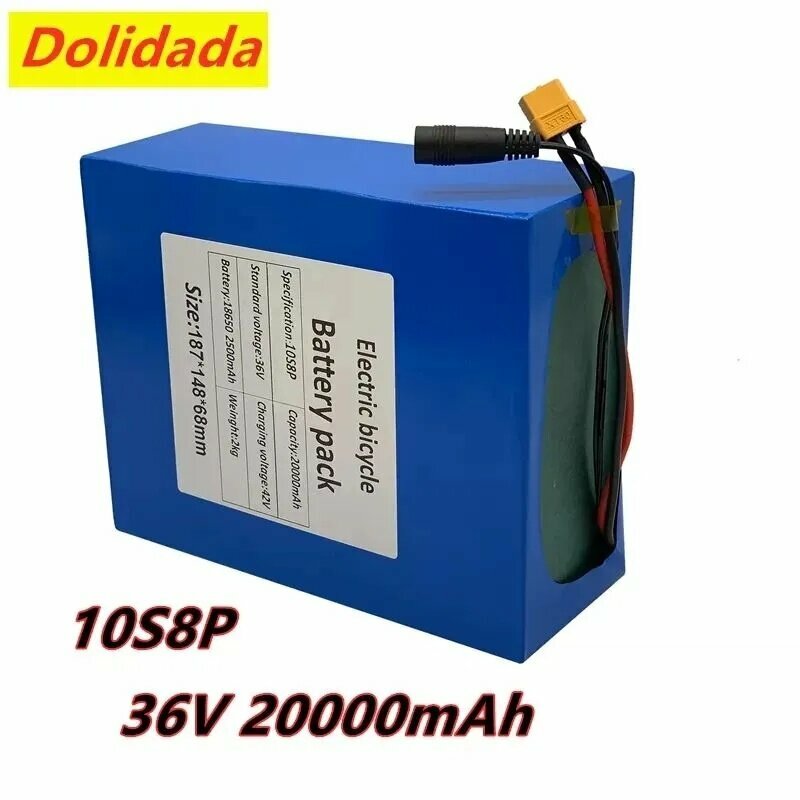 Бокс для батареек, 20000 мАч, голубой, 10S8P