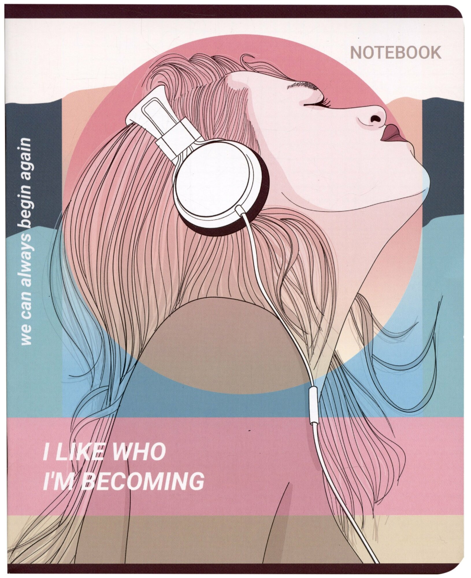 Тетрадь в клетку Academy Style, "Нравлюсь себе", 48 листов