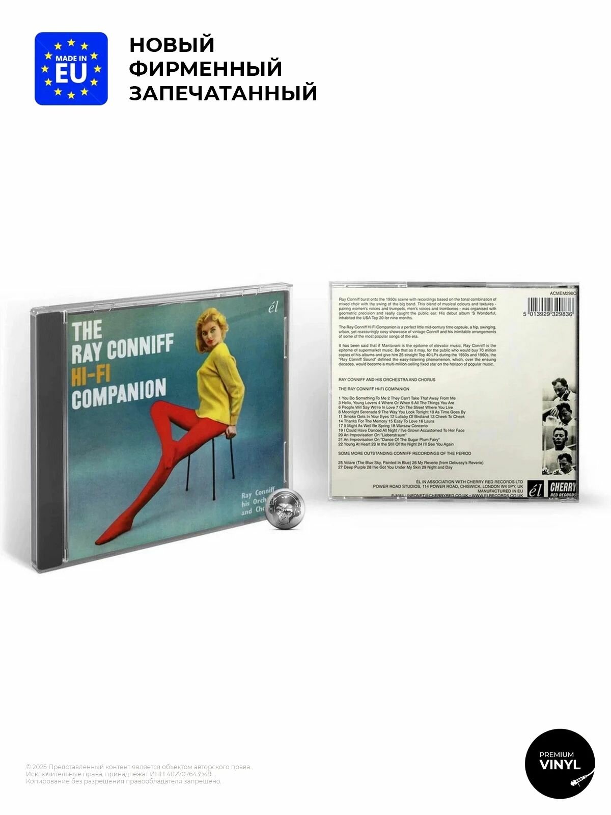CD диск Ray Conniff - Hi-Fi Companion (CD) 2015