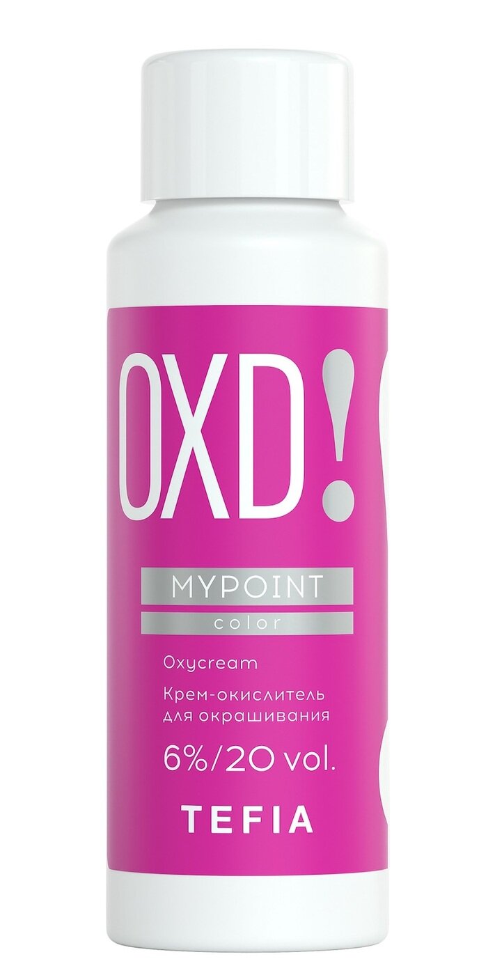 Tefia. Крем окислитель для окрашивания волос 6% (20 vol.) профессиональный Color Oxycream MYPOINT 60 мл окислитель 6% 20 vol. для волос