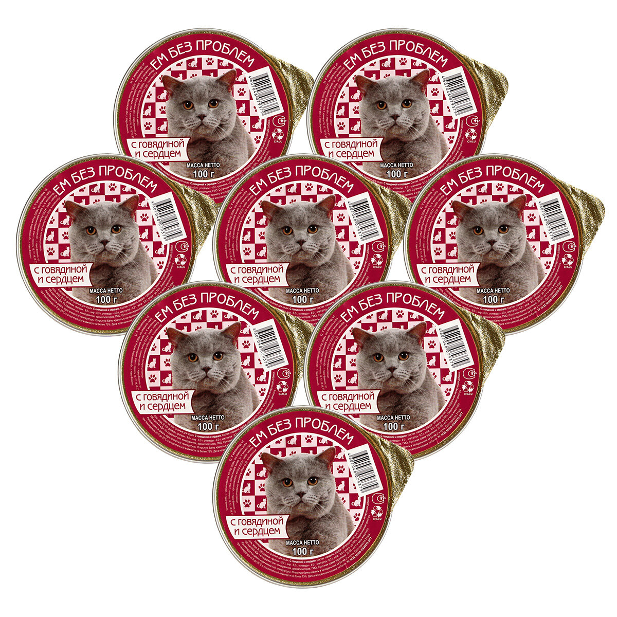 Корм влажный Ем Без Проблем для кошек, говядина и сердце, 100 г х 8 шт