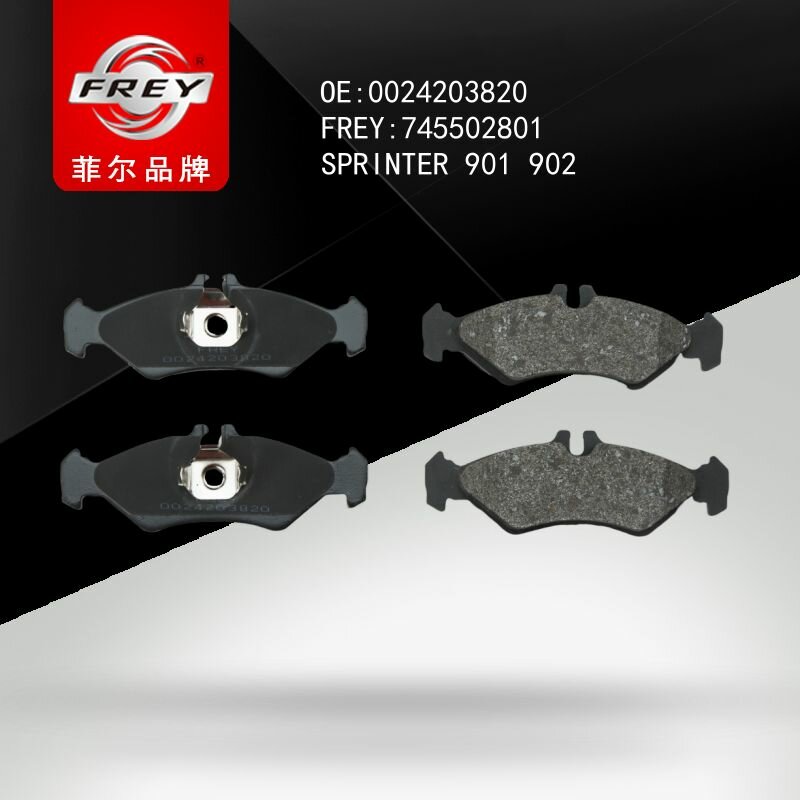 Колодки тормозные дисковые Frey 745502801 задние MB Sprinter 901-902