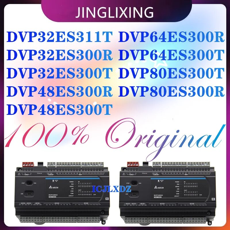 Регулятор напряжения DVP32ES311T