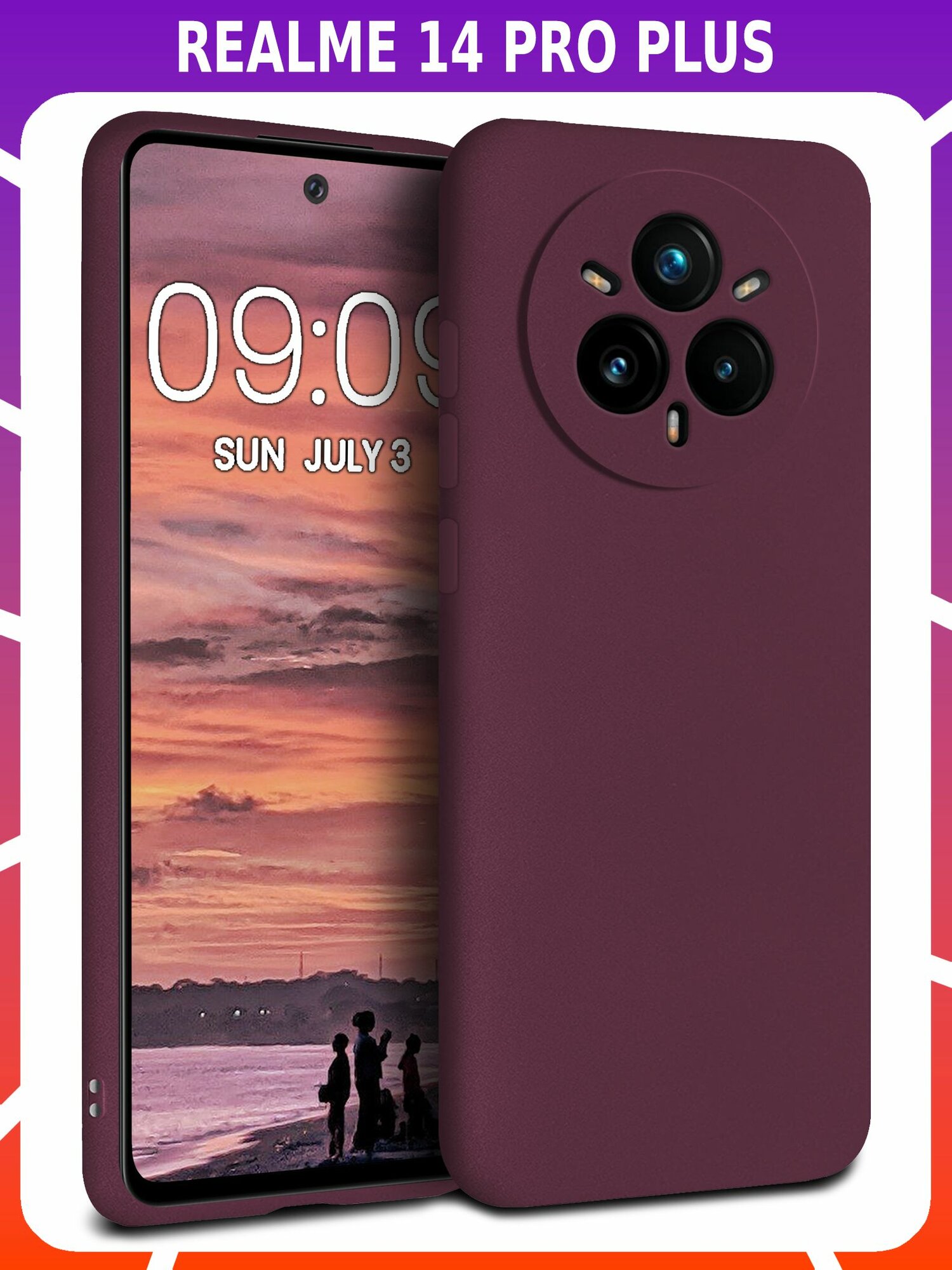 Мягкий Soft Touch чехол из силикона для REALME 14 PRO PLUS с бархатной подкладкой