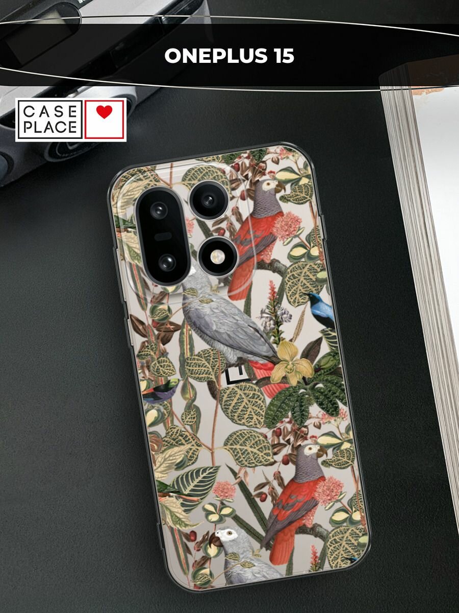Чехол на OnePlus 15 / Ван Плас 15 с принтом Tropical pattern, прозрачный