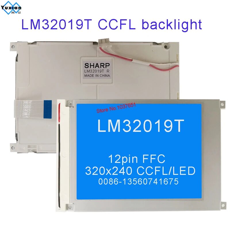 LM32019T, 5.7" Blue CCFL Backlight