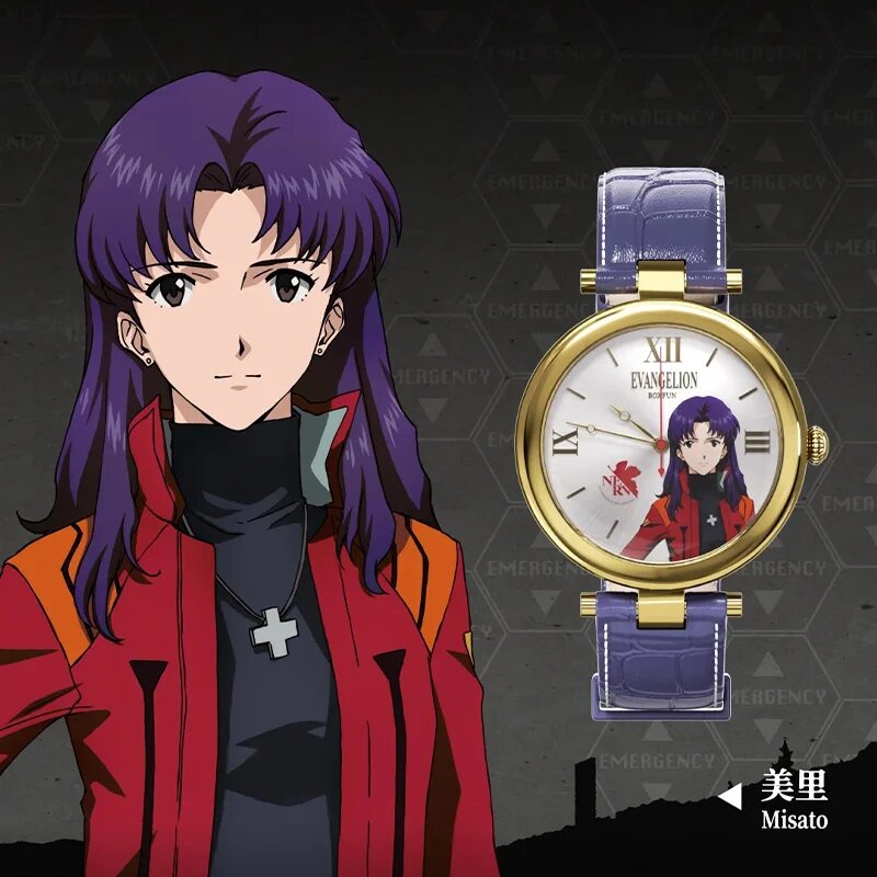 Коллекционные часы Bandai Evangelion Misato фиолетовые