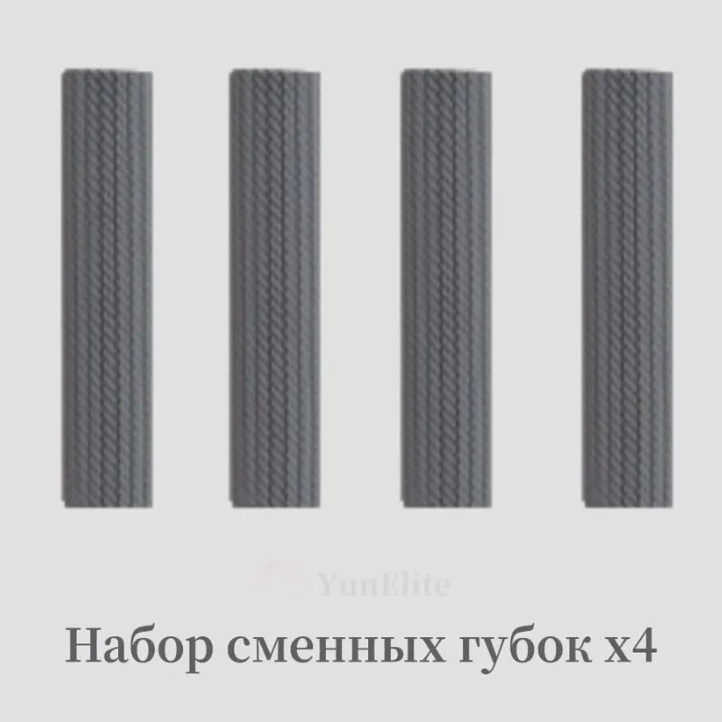 Швабра Уборочный инвентарь