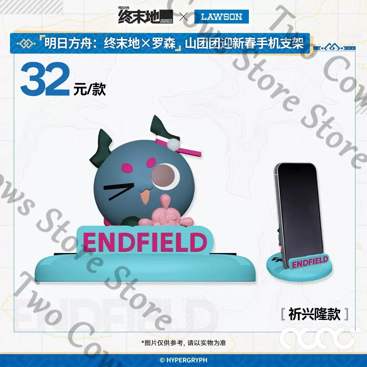 Arknights: Настольный держатель для телефона с персонажами Endfield, Nian, Dusk, Ling, Ebenholz