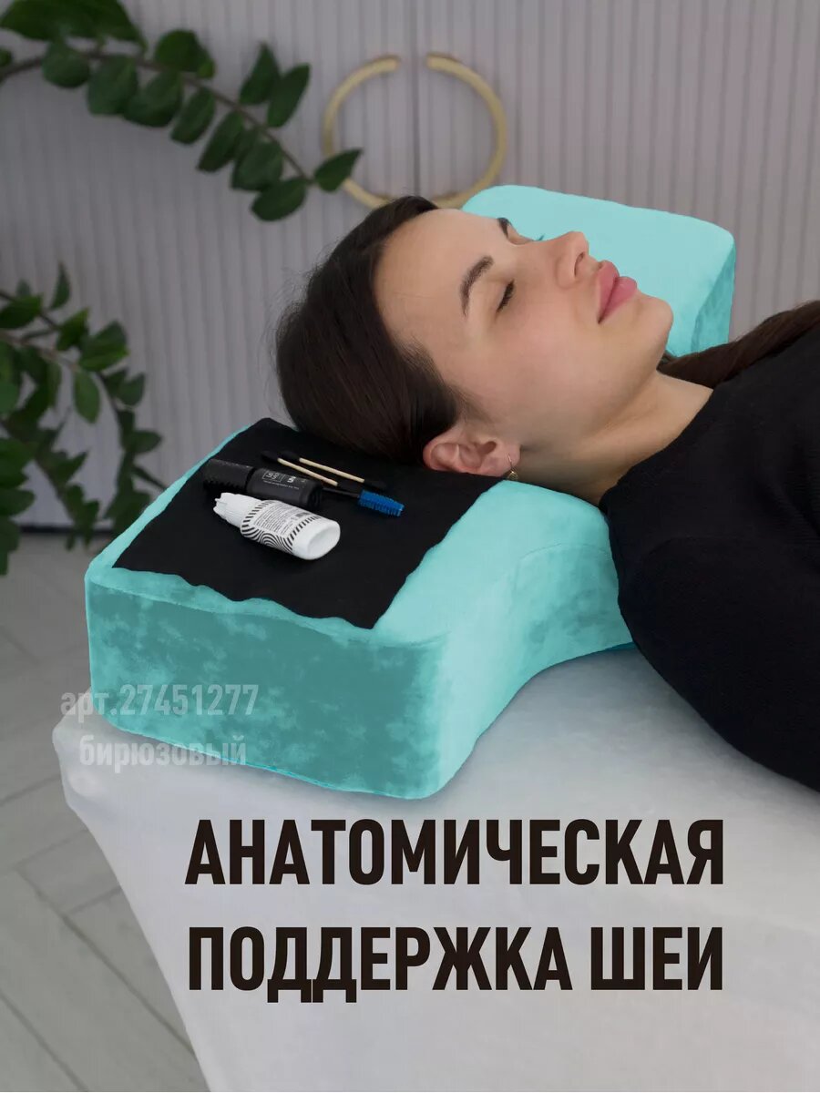 Подушка для наращивания ресниц — фото 1