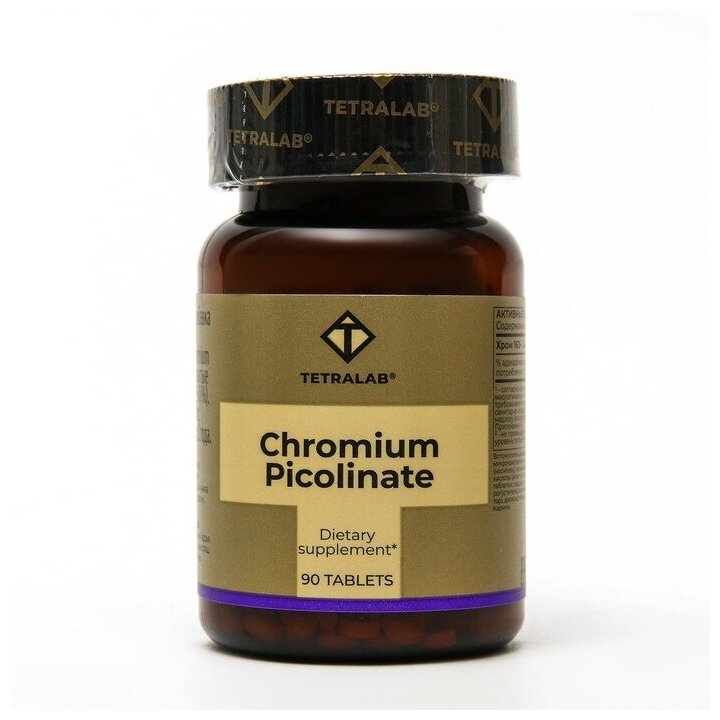 Тетралаб/Tetralab пиколинат хрома 90 шт. таблетки, покрытые оболочкой массой 100 мг