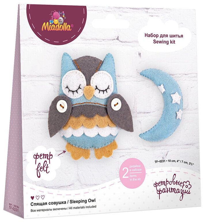 Miadolla TF-0231 Спящая совушка набор для шитья детский пошив и творчество для детей
