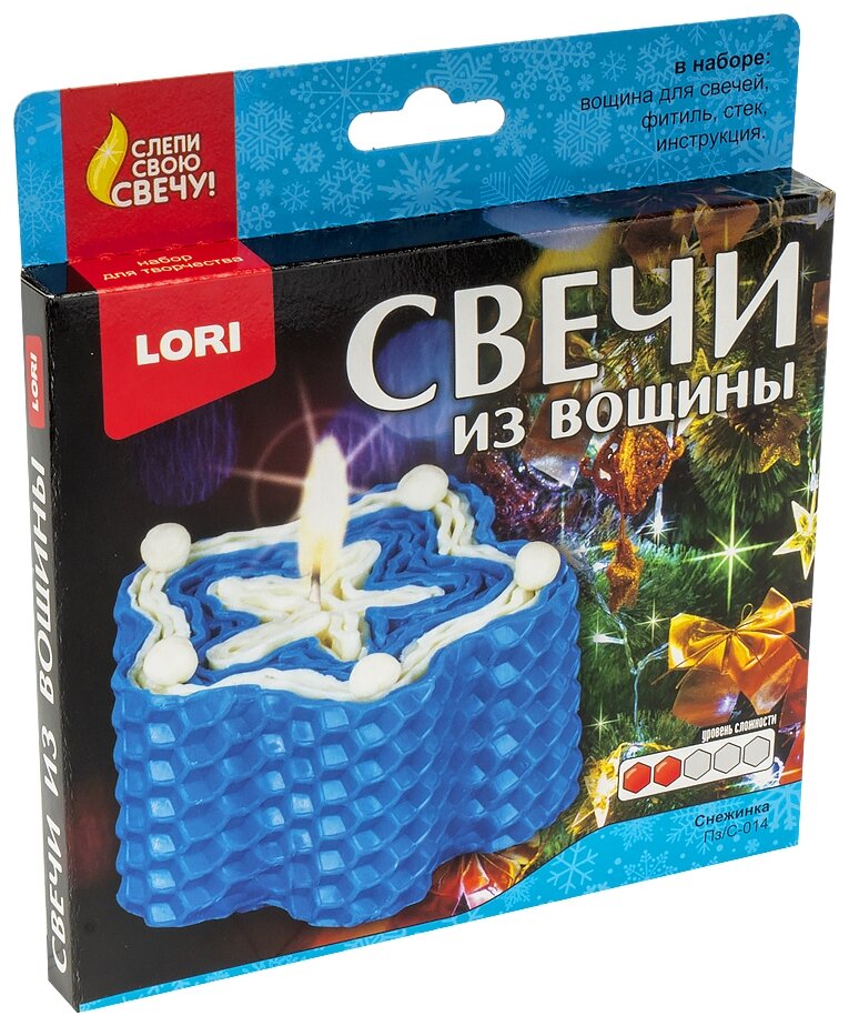 LORI Свечи Из Вощины Снежинка (комплект материалов для изготовления, в коробке, от 4 лет) Пз/С014, (ООО "7-Я")