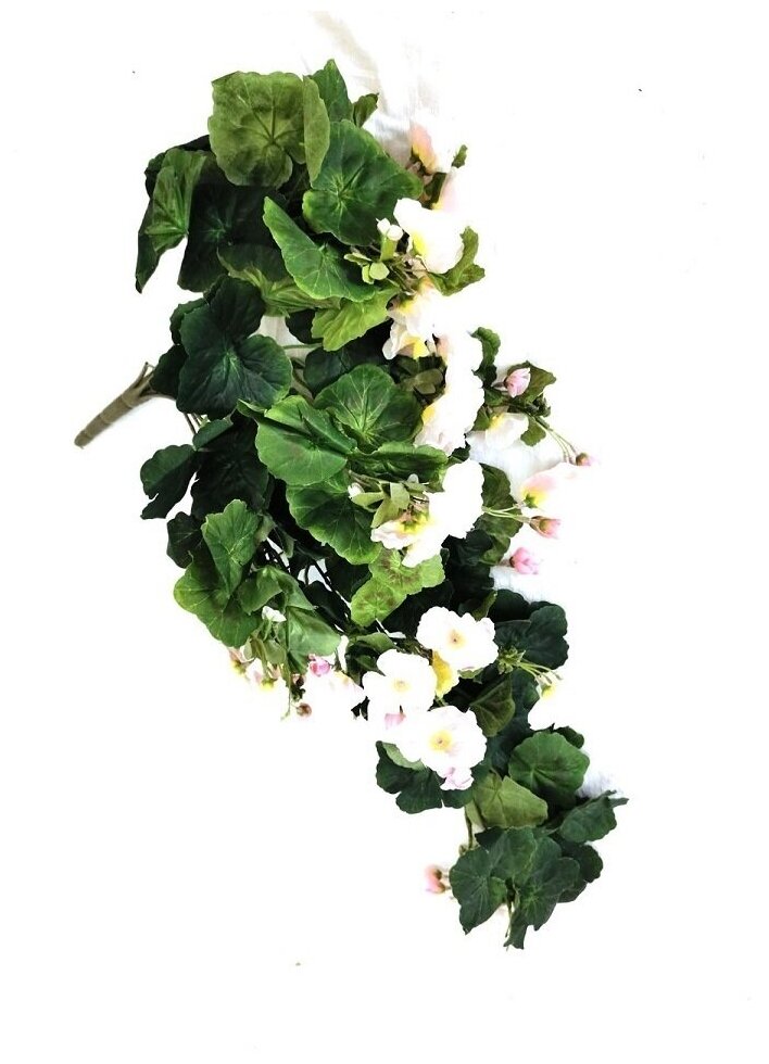 Искусственные цветы Герань свисающая розовая от бренда Holodilova