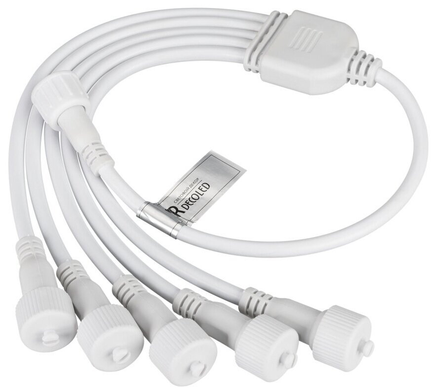 031805 Коннектор питания ARD-CLASSIC-SYNC-RGB White (230V, 5 ports) (ARDCL, Закрытый)