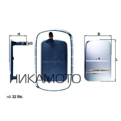 MAHLE HX 165KIT Фильтр масляный гур
