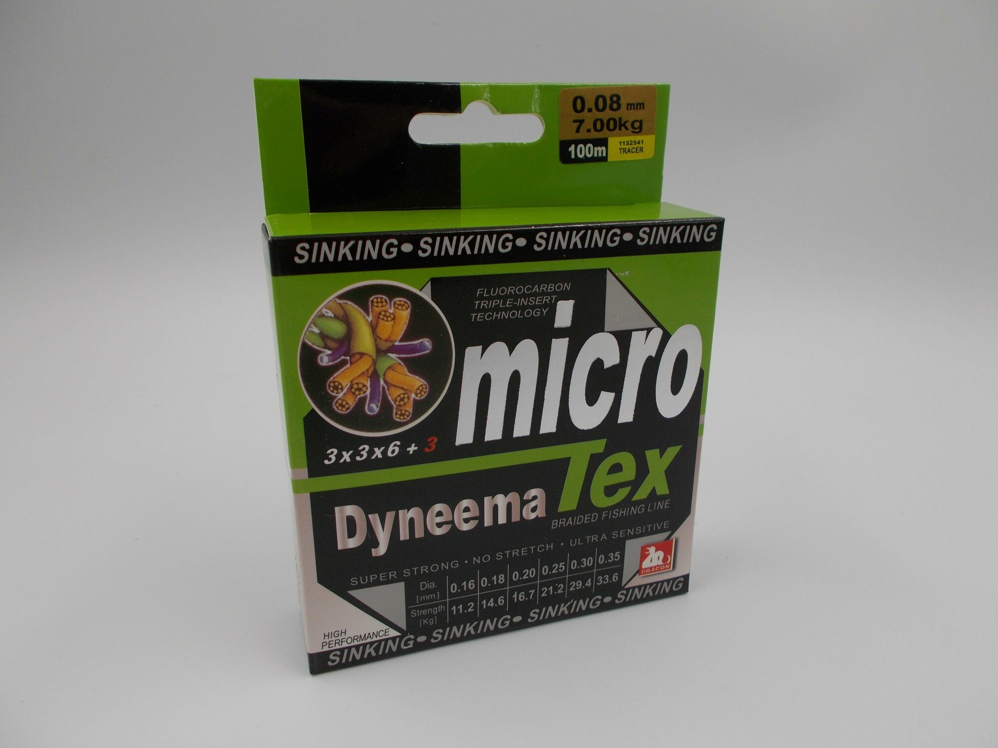 Шнур плетёный 4 Braid 0.1 мм