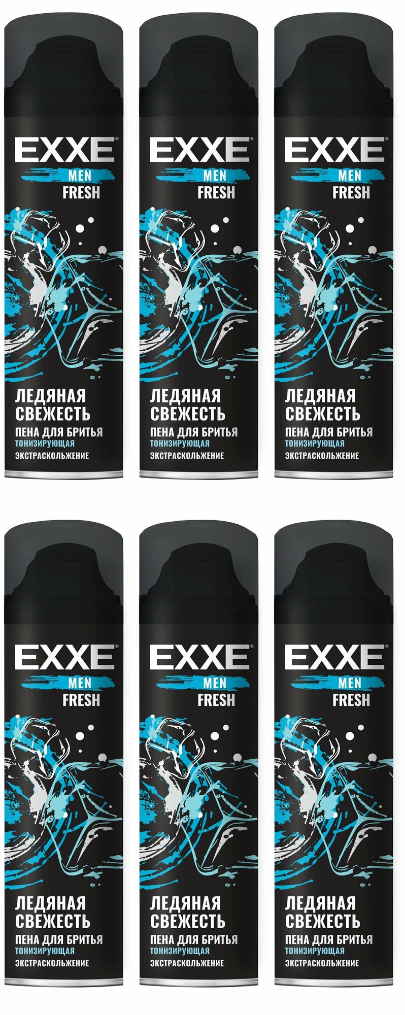 EXXE Пена для бритья Men Fresh, Тонизирующая, 200 мл, 6 шт