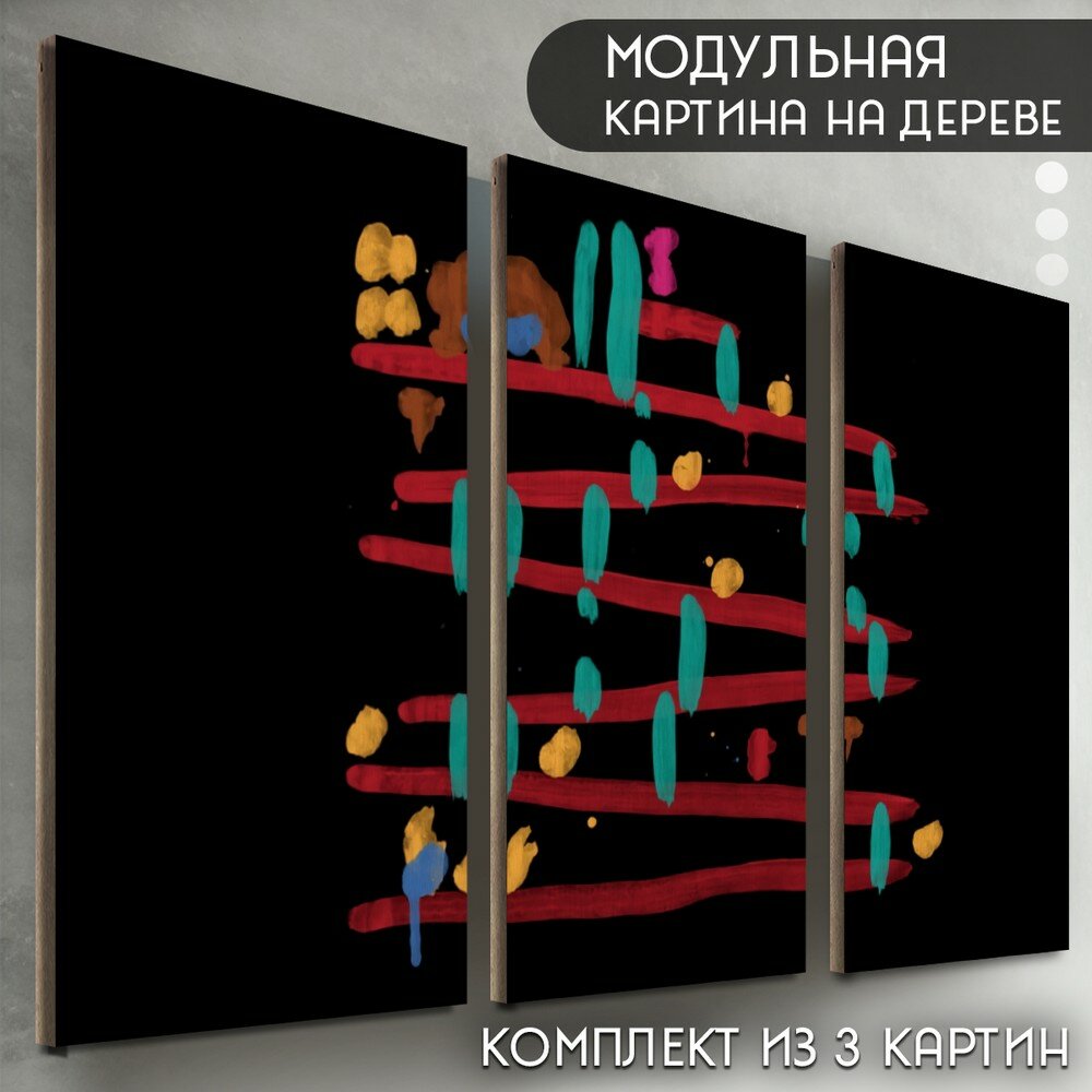 Модульная картина на дереве "Игры DONKEY KONG (марио, Sega, Сега, 16 bit, 16 бит, ретро приставка) - 6072"