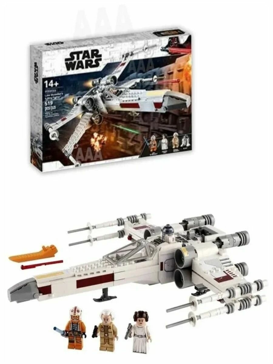 Конструктор Звездные войны Истребитель типа Х Люка Скайуокера / Star Wars / 474 детали
