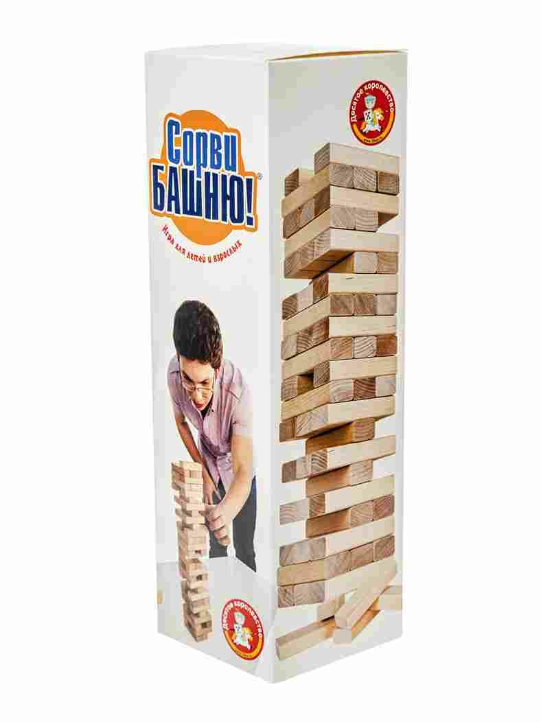 Десятое королевство Падающая башня