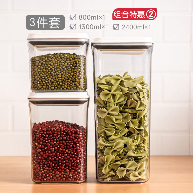 Банки для хранения Good full house, влагостойкие, прозрачные, квадратные, 12 шт