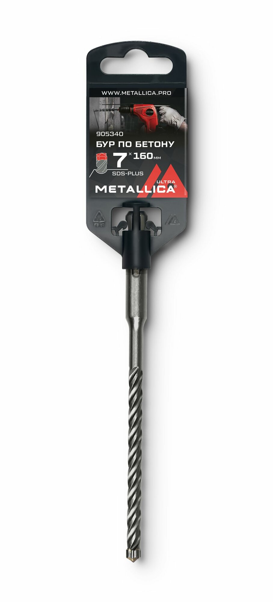 Бур по бетону SDS-plus METALLICA Ultra 7х160/100 мм, Х-напайка, 4 спирали
