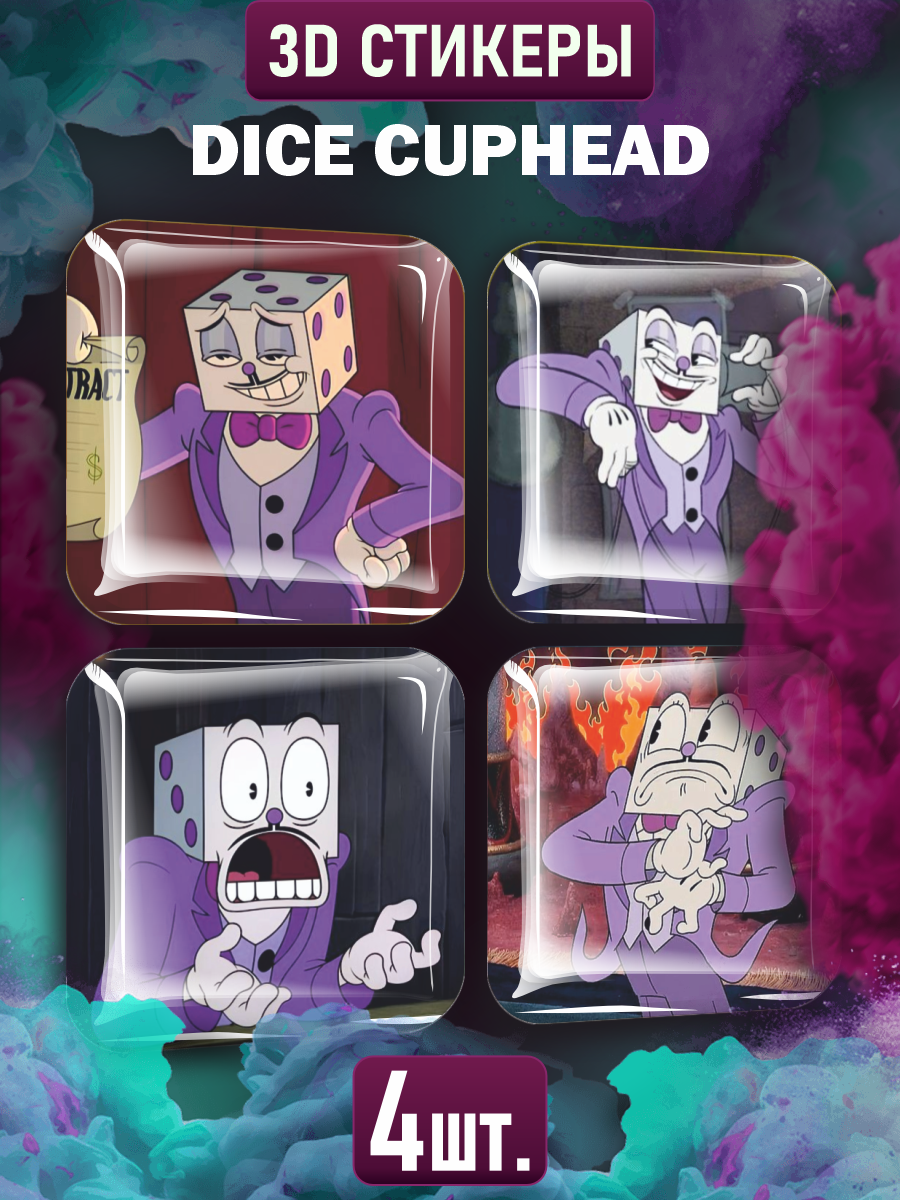 Наклейки на телефон 3D стикеры Dice Cuphead