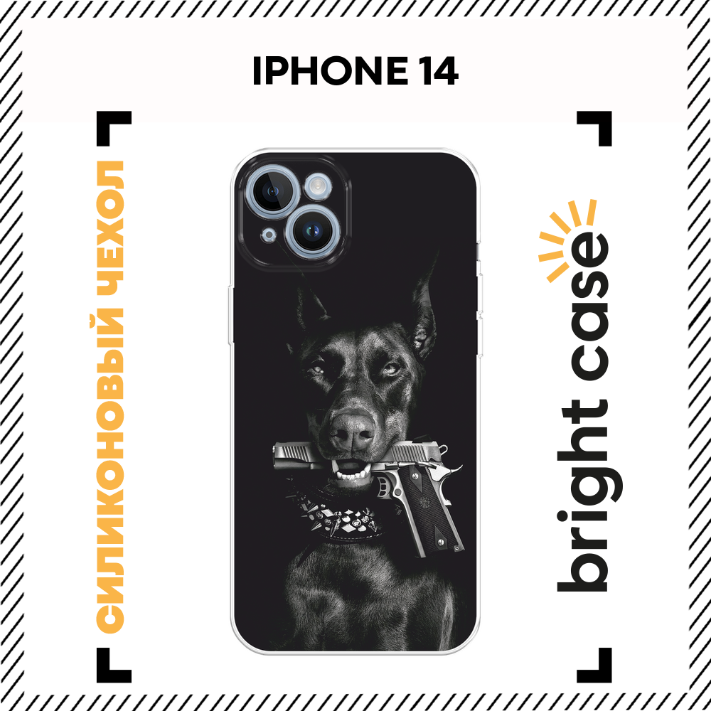 Силиконовый чехол на Apple iPhone 14 / Айфон 14 с принтом Доберман