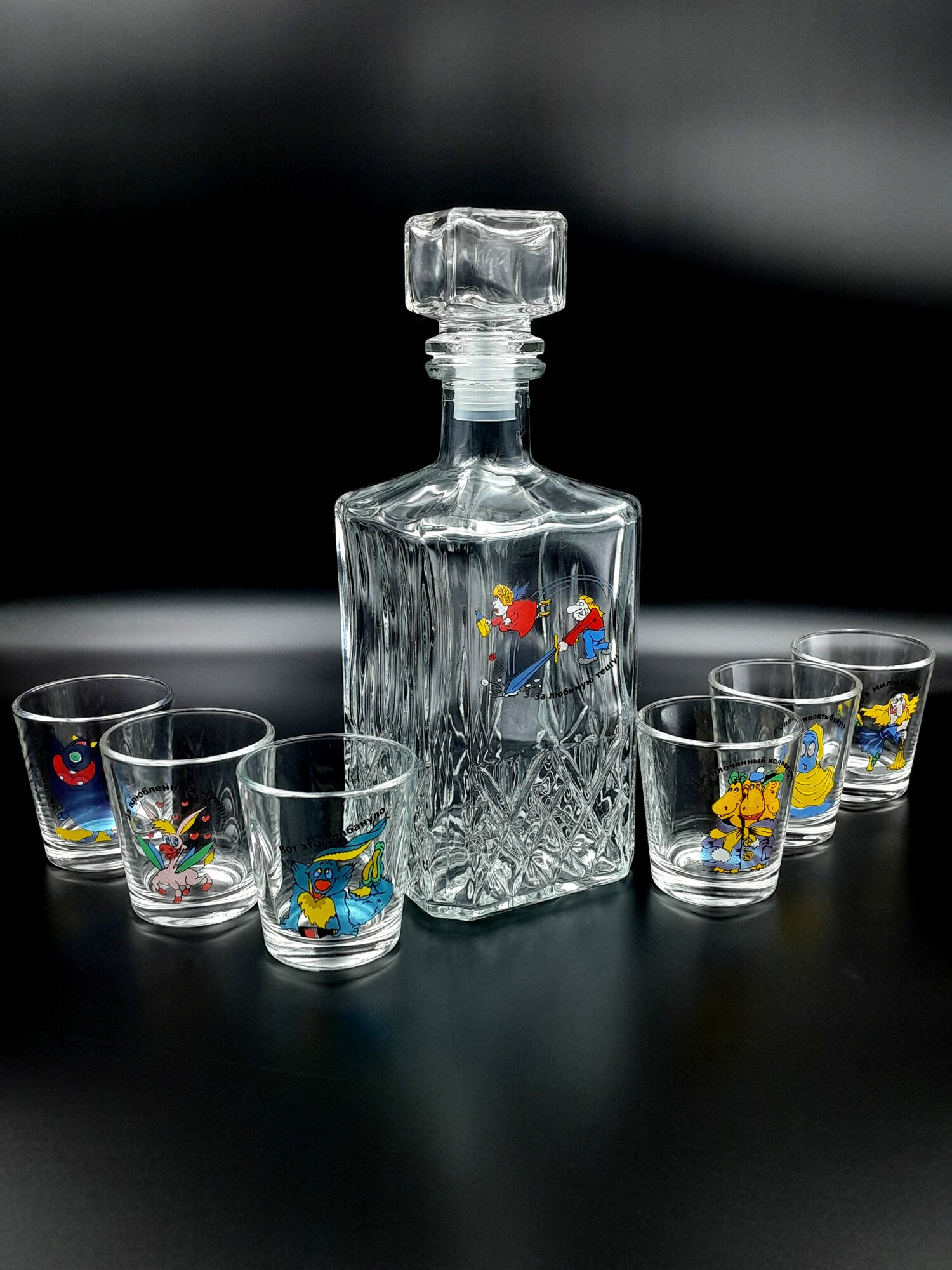 Графин "Приколы"