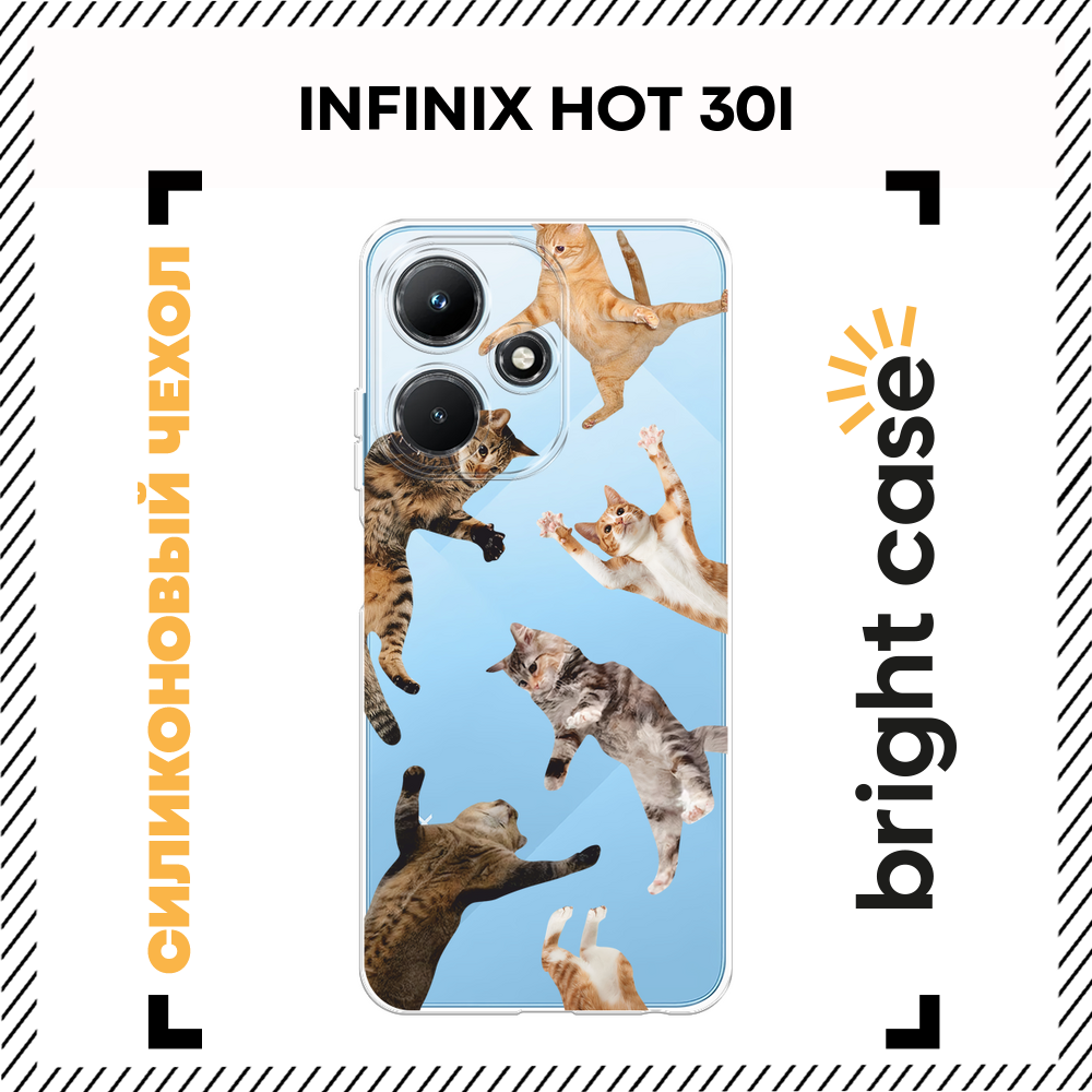 Чехол на Infinix Hot 30i / Инфиникс Хот 30i с принтом Смешные коты, прозрачный