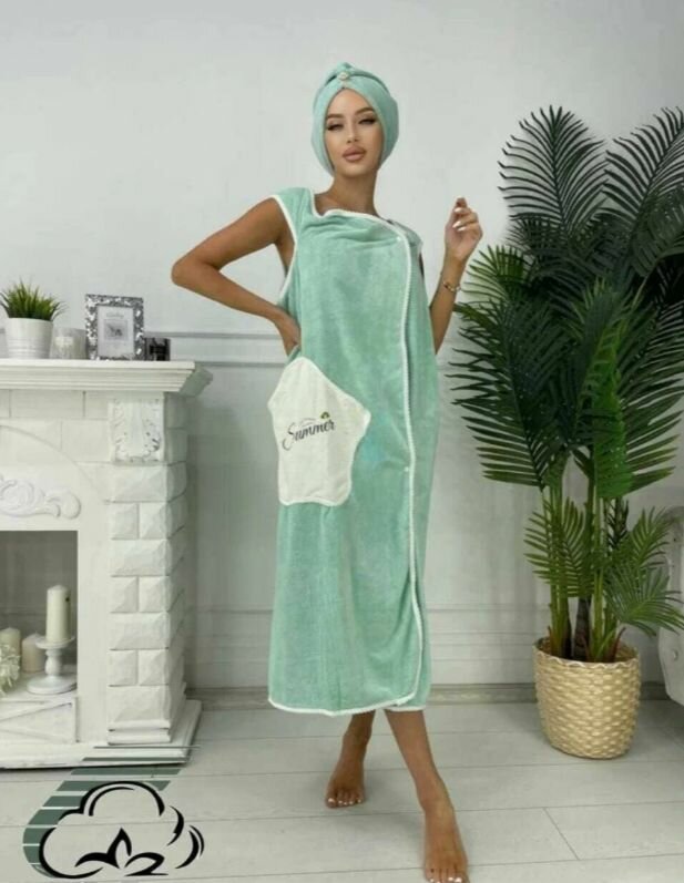 Полотенце-халат на кнопках с карманом