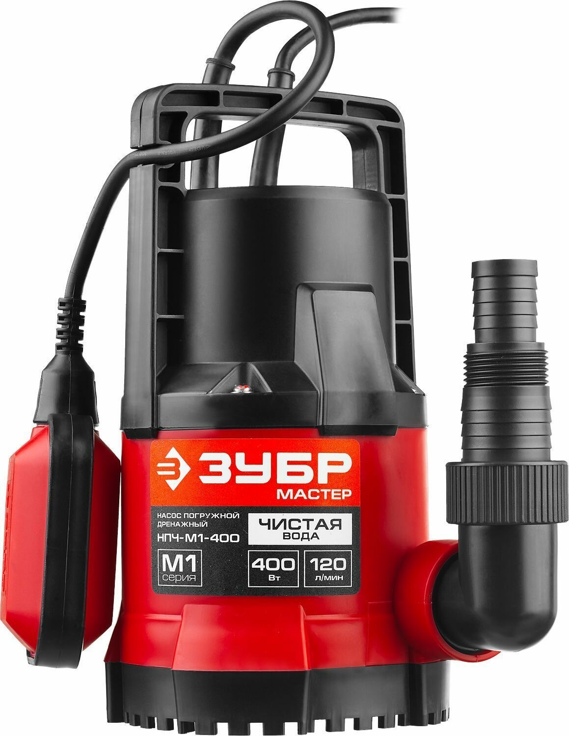 Дренажный насос для чистой воды Зубр мастер М1 НПЧ-М1-400