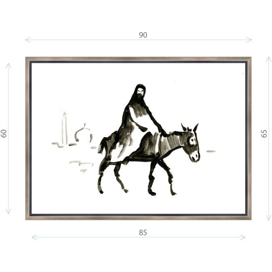 Картина Декор Депо Константина Малютина На ишаке Матовый холст в раме 65х90 см