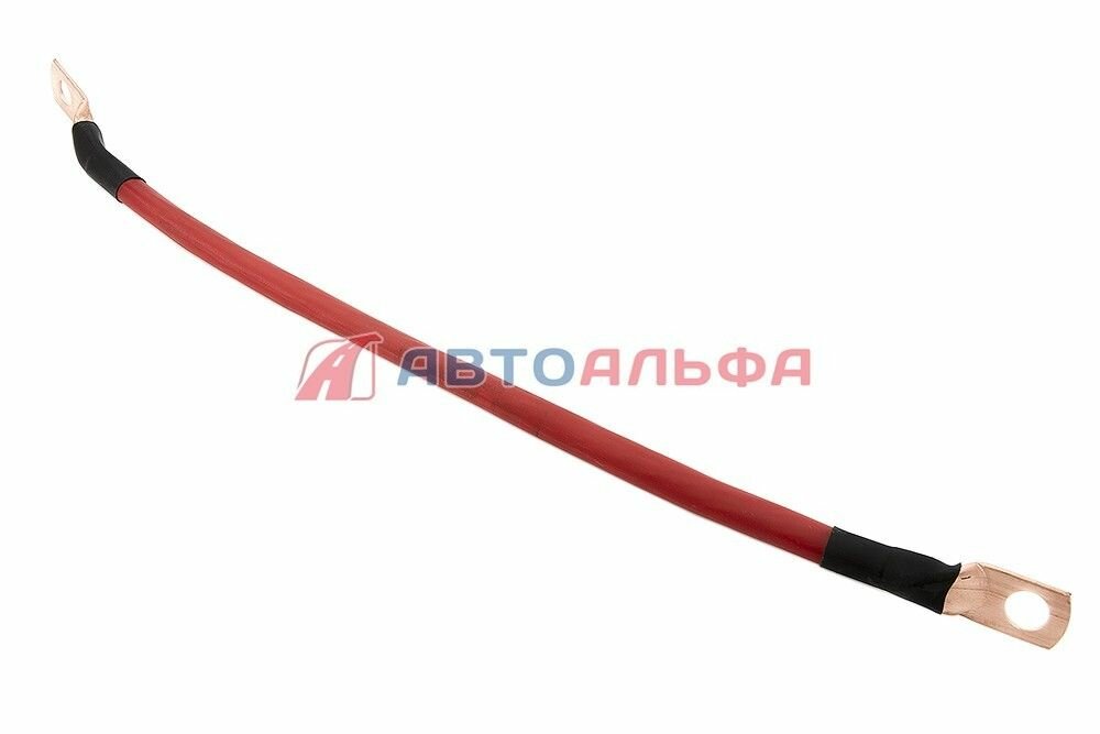 Провод-перемычка стартер-рама S-50 0,40 м. КАМАЗ