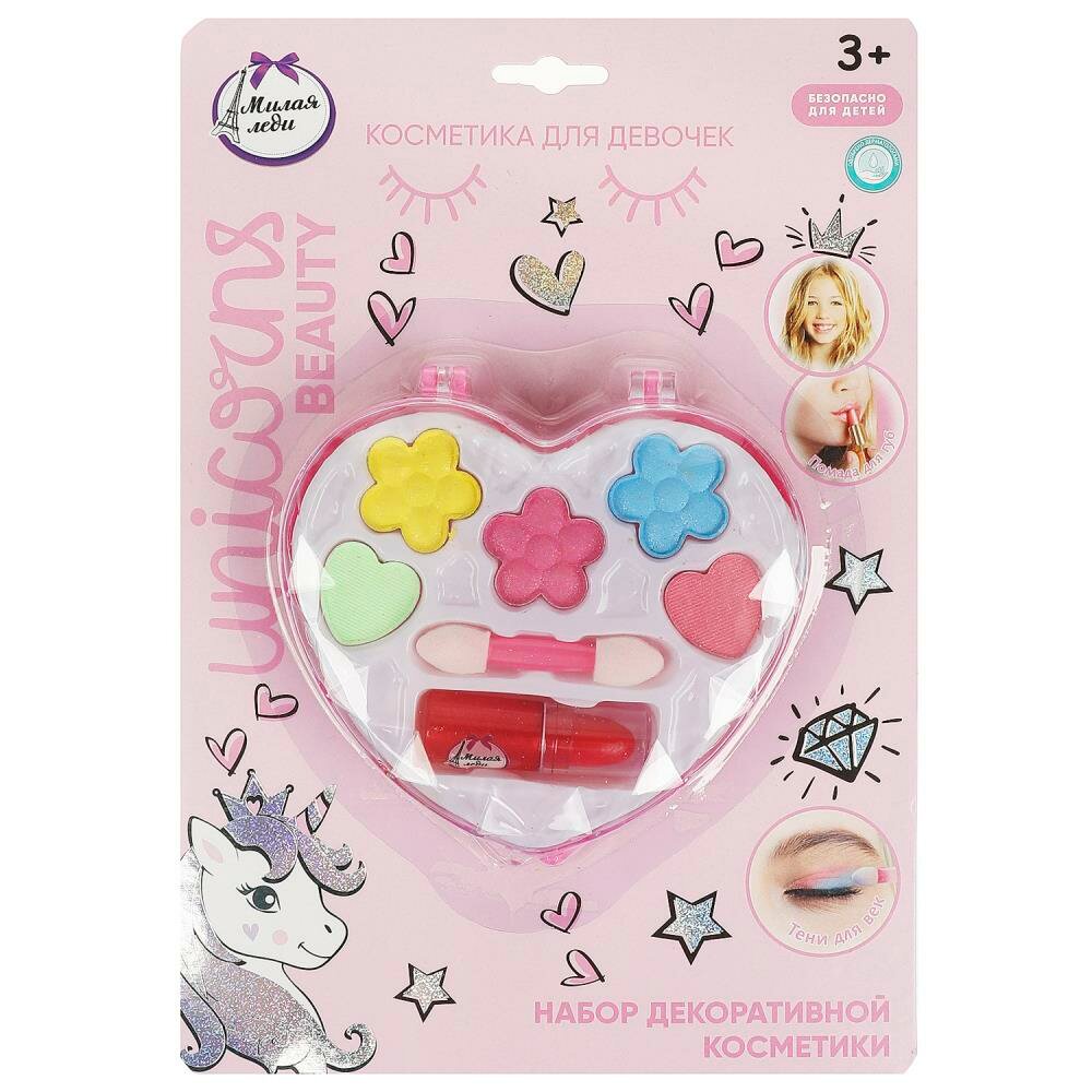 Косметика: детские тени для век, помада для губ, аппликатор милая леди 70577F3-2-UNI-ML