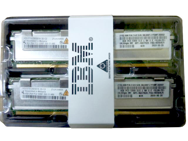 Оперативная память Lenovo (IBM) 8GB DDR2 667MHz, FBDIMM, ECC, 46C7420