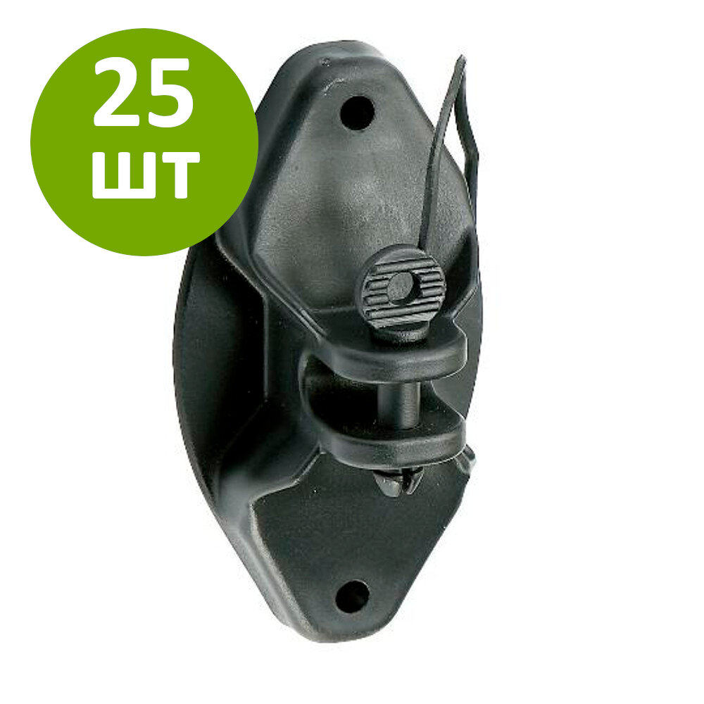 Изолятор с замком для канатов диаметром до 8 мм и стальной проволоки электроизгороди Olli, 25 шт