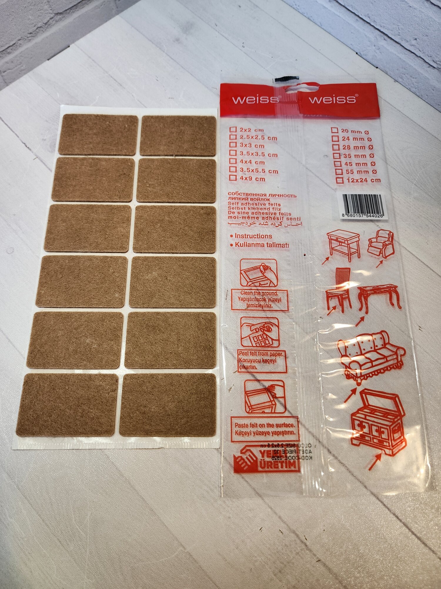 Подпятник войлочный 3,5x5,5 см (12шт) самоклеящийся, цвет коричневый, Турция