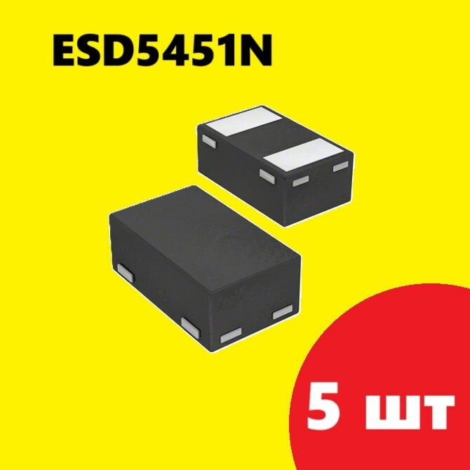ESD5451N 2M защитный диод (5 шт.) корпус DFN1006 FL SMD схема, аналог ESD5451N-2/TR характеристики, цоколевка diode, datasheet DFN-1006