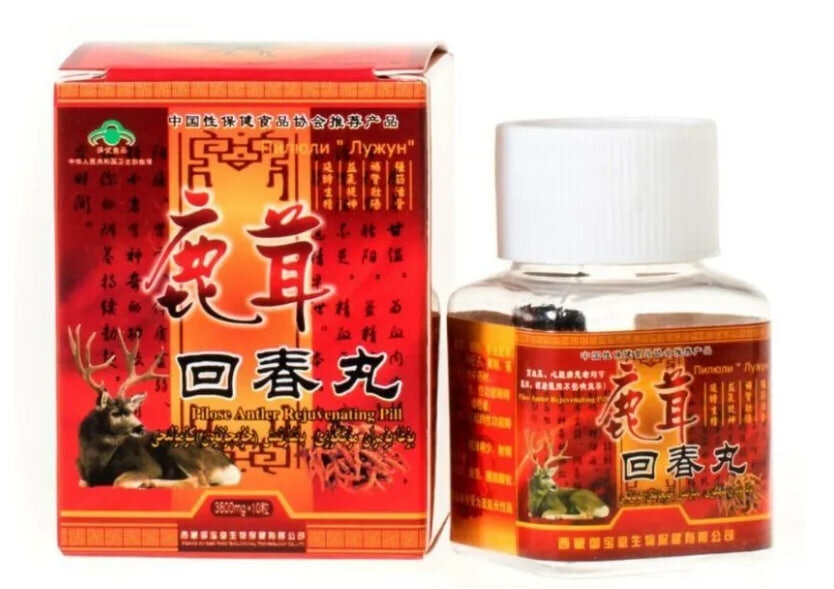 Пилюли Лужун для мужской потенции 10 шт